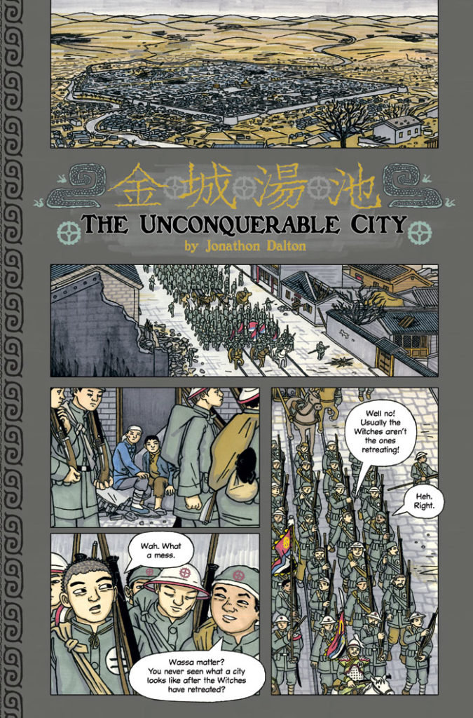 The Unconquerable City 1 | Lost City Comics