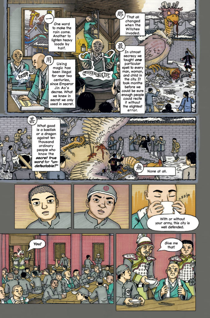 The Unconquerable City 8 | Lost City Comics